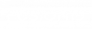 Fusion19 : Michelin Star Restaurant on Mallorca